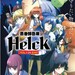 DVD Anime HELCK Complete TV Series 1-24 End English Subtitle, All ...