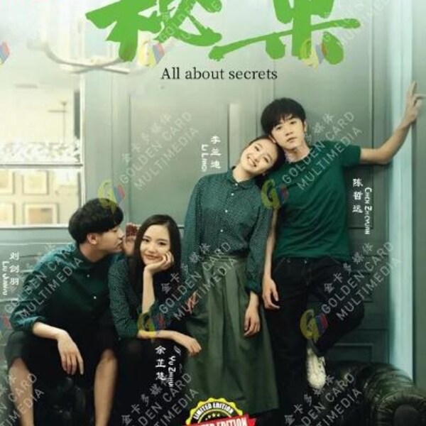 Chinese Drama - Etsy