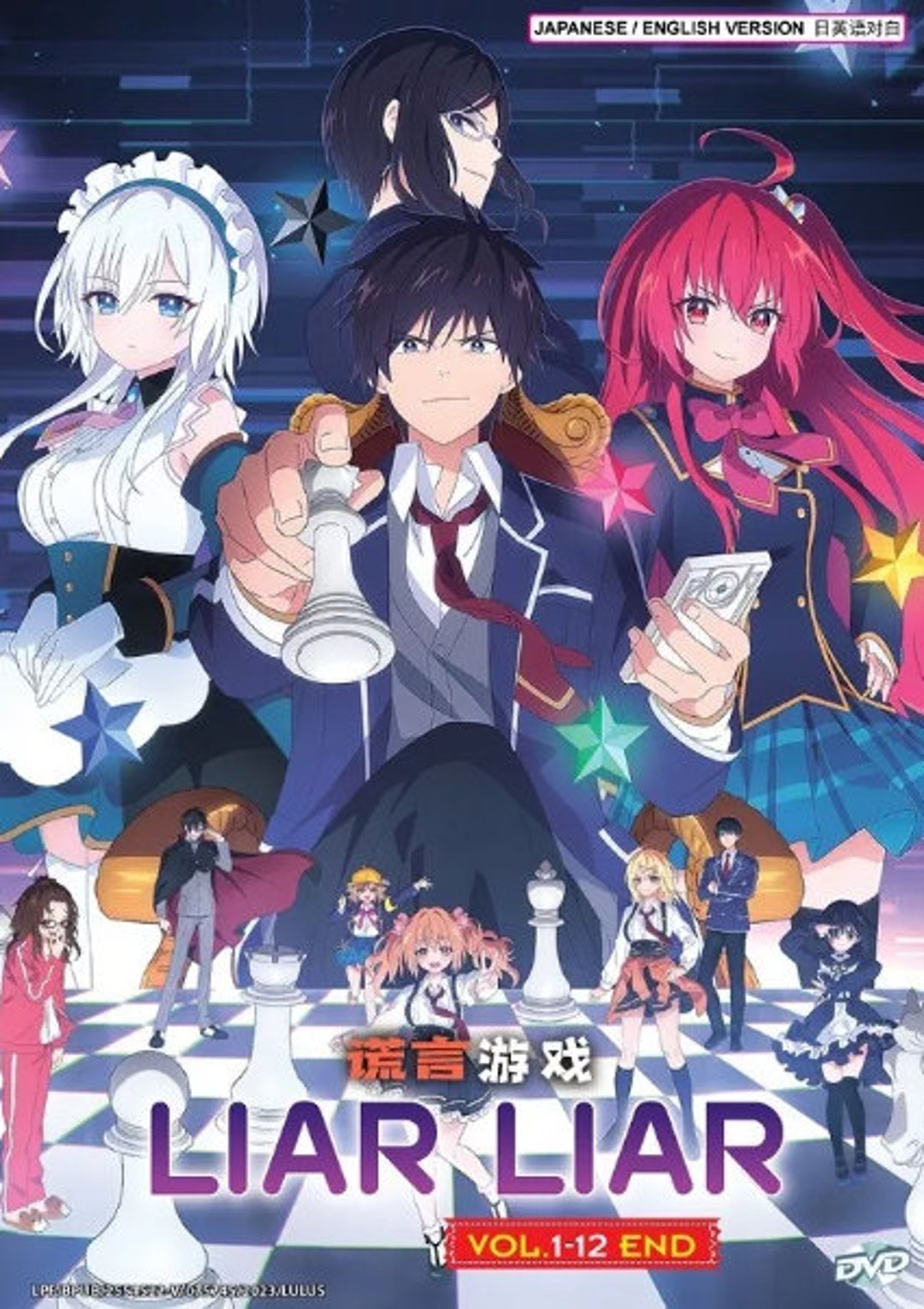 DVD Anime Liar Liar Complete TV Series (1-12 End) English, All Region ...