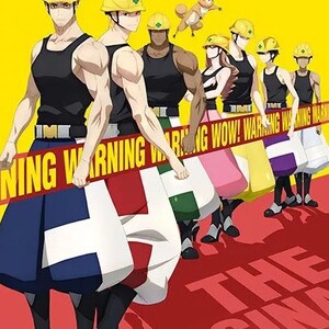 DVD Anime the Marginal Service Complete Series (1-12 End) English ...