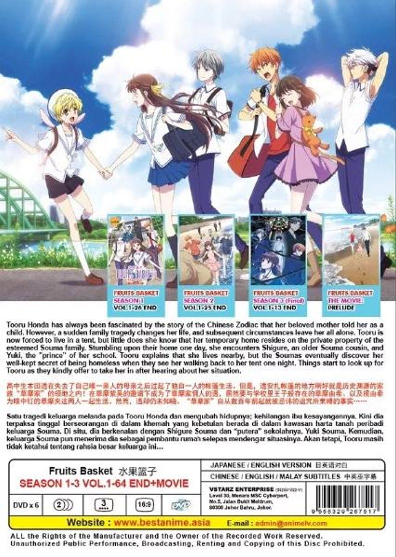 DVD Anime Fruits Complete TV Season 1+2+3 (1-64 End) + Movie English ...