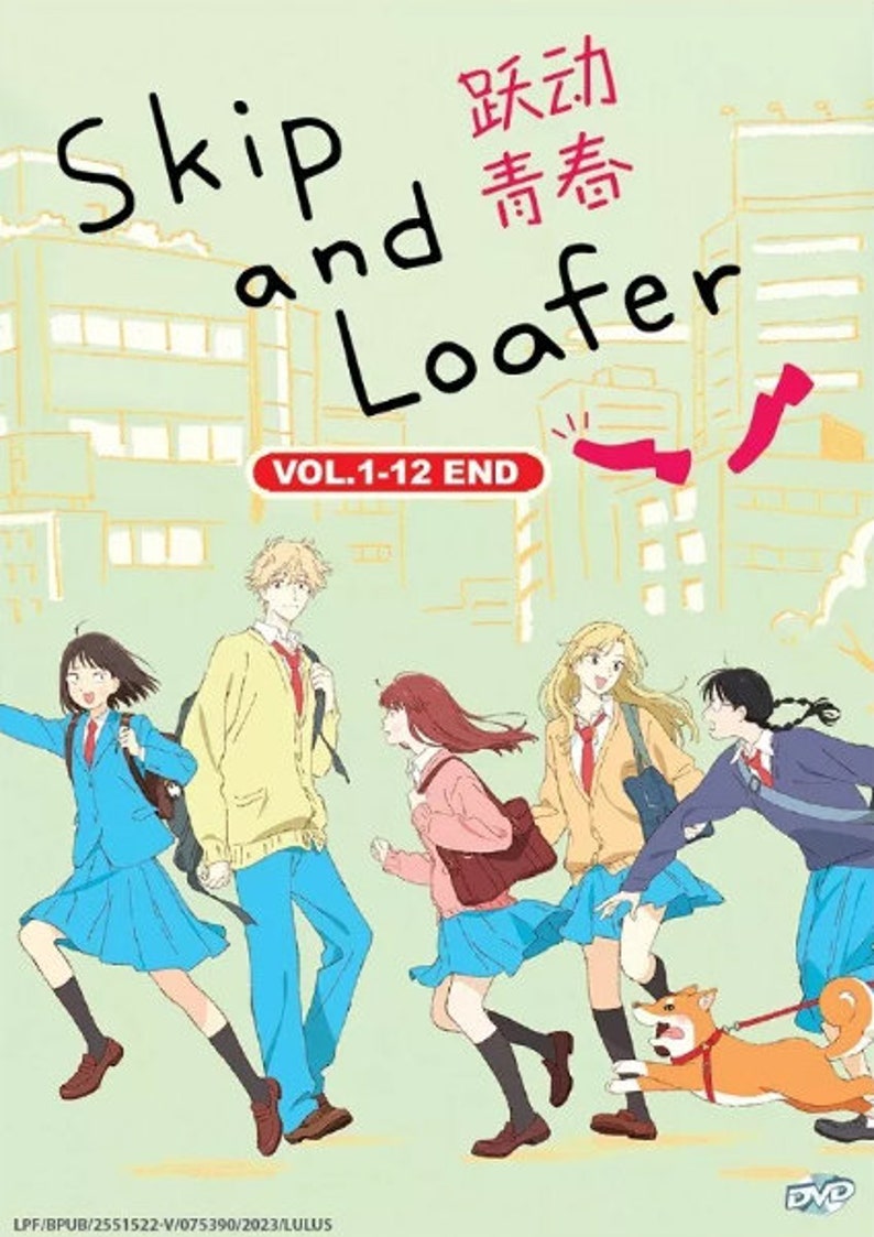 DVD Anime Skip to (and) Loafer Complete Series (1-12 End) English ...
