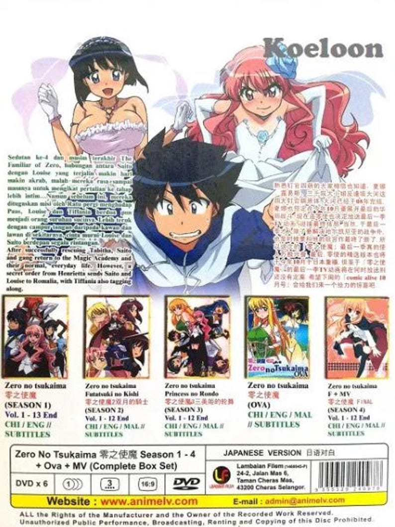 DVD Anime the Familiar of Zero Season 1-4 + OVA + MV Boxset English ...
