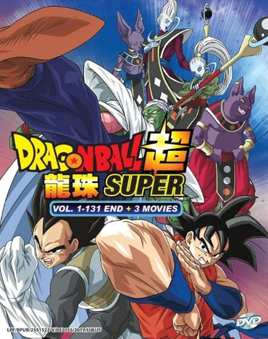 DVD Anime Dragon Super Complete TV Series (1-131 End +3 Movies) English ...