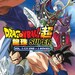 DVD Anime Dragon Super Complete TV Series (1-131 End +3 Movies) English ...