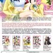 DVD Anime to Love Ru Complete Season 1-4 (1-64 End)+ 8 Ovas (english ...