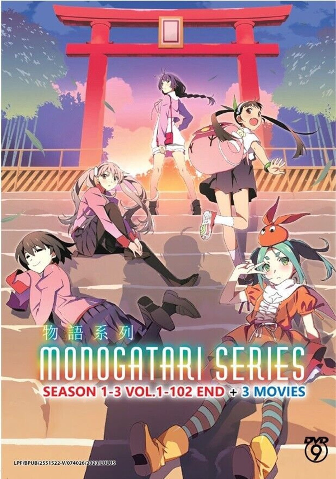 DVD Anime Monogatari Series (season 1-3) (vol. 1-102 End) +3 Movies (11 ...