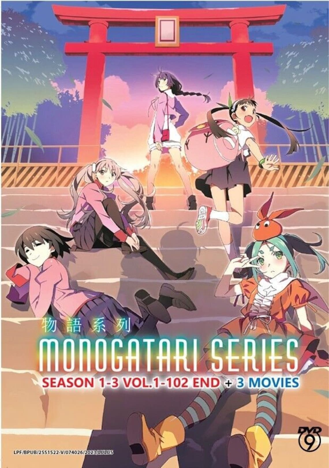 DVD Anime Monogatari Series (season 1-3) (vol. 1-102 End) +3 Movies (11 ...