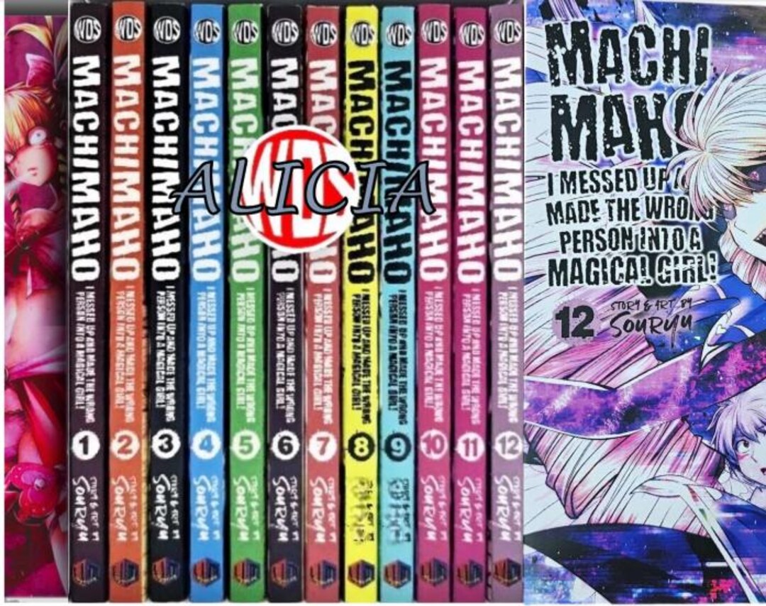 Machimaho Manga English Volume 1-12 Version Full Set by Souryu Express ...