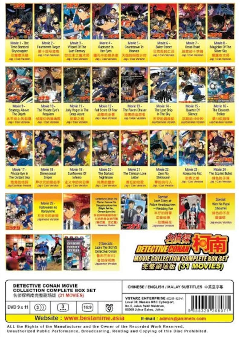 DVD Anime Detective Conan Boxset Complete Movie 1-31 W/ Special English ...