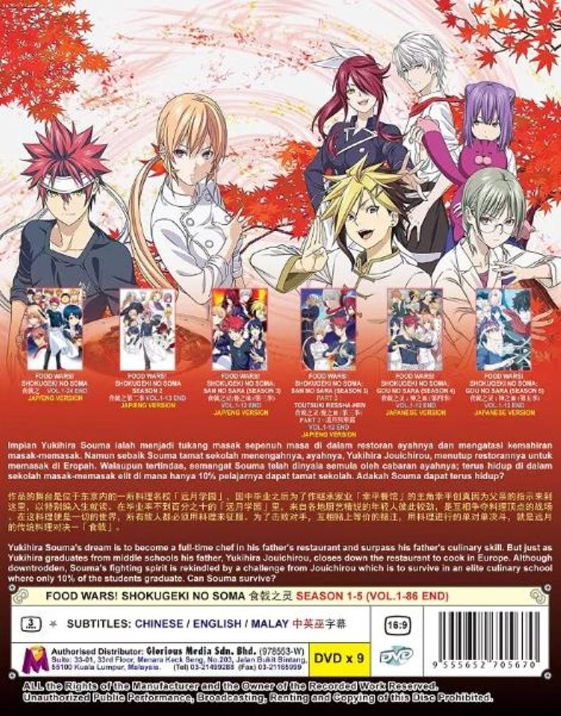 DVD Anime Food No Soma Season 12345 1-86 End English Dubbed/subtitle ...