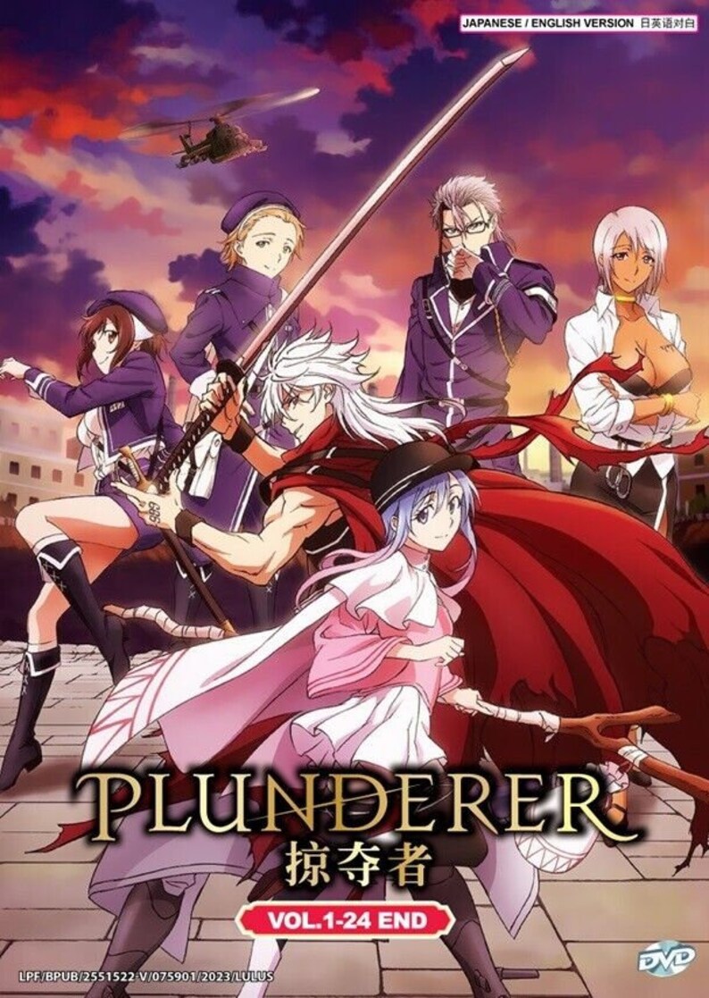 DVD Anime Plunderer Complete TV Series (1-24 End) English Dubbed, All ...