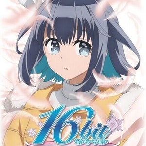 DVD Anime 16 Bit Sensation: Another Layer (1-13 End) English Subtitle ...