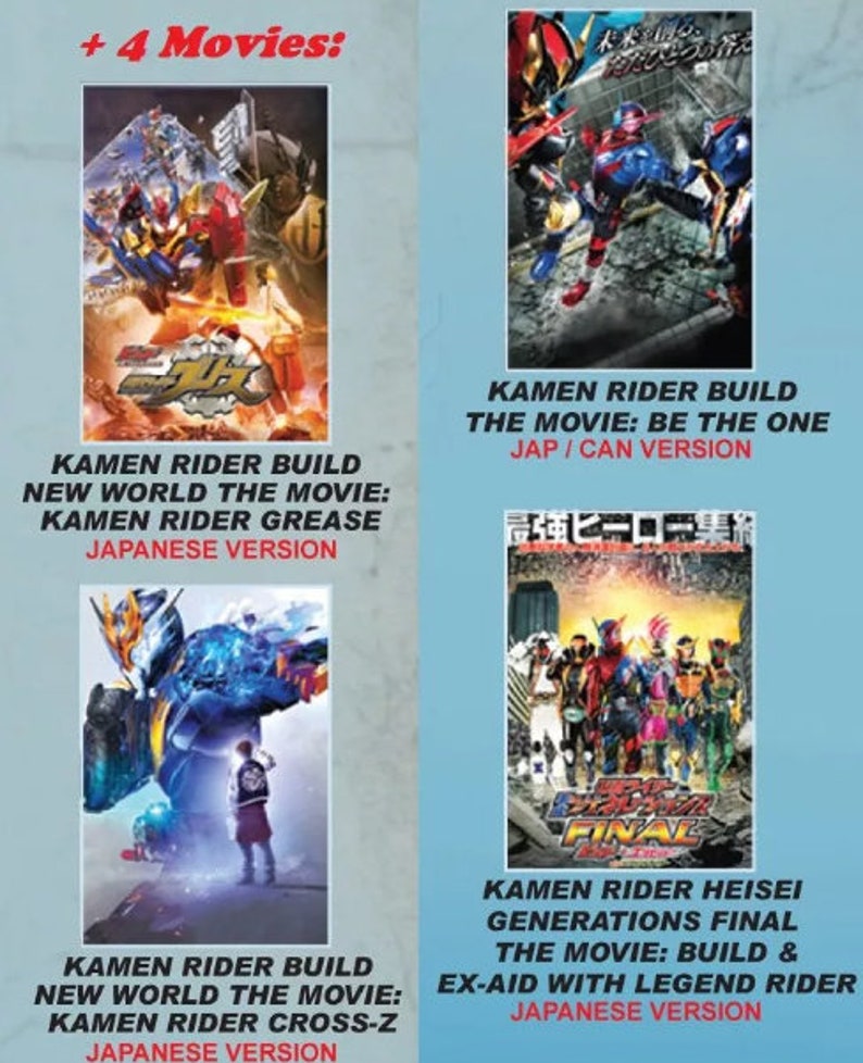 DVD Masked Kamen Rider BUILD Complete Series (1-49 End) + 4 Movie ...