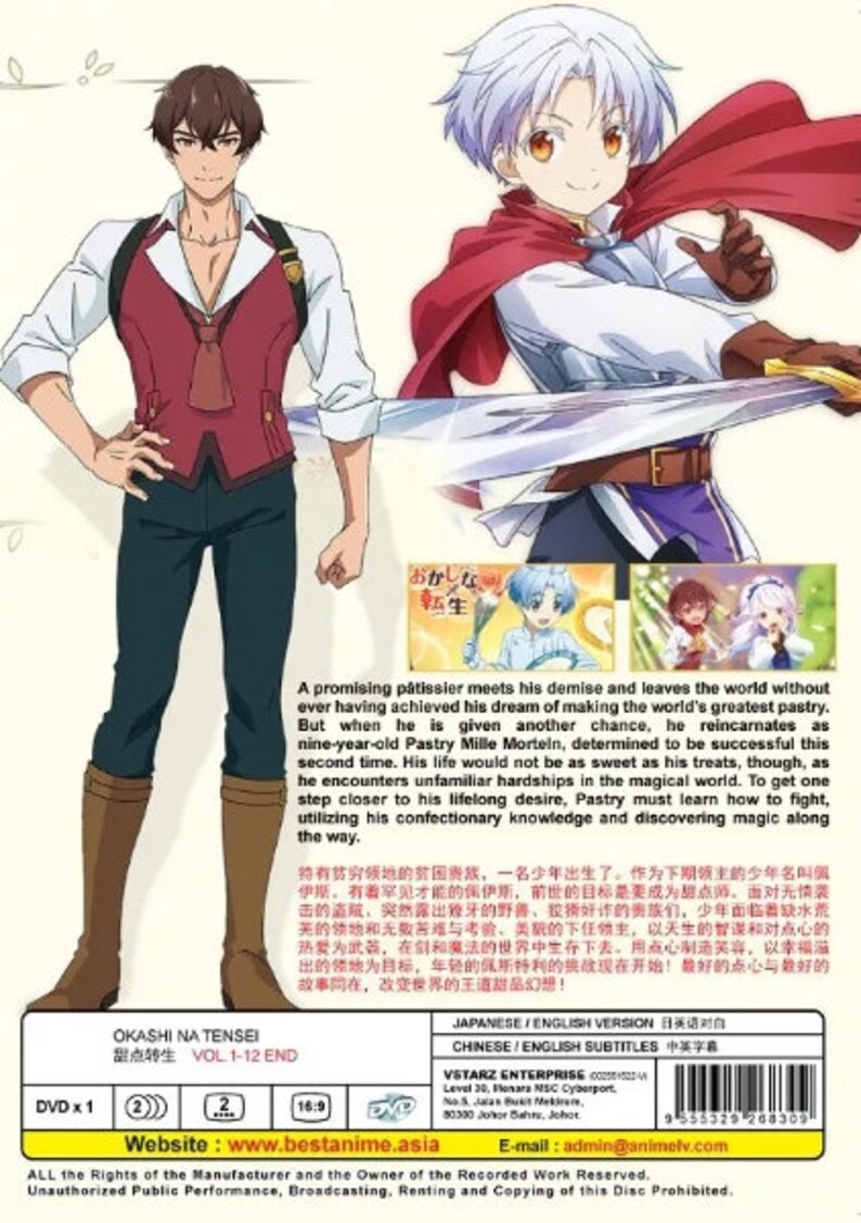 DVD Anime Sweet Reincarnation Complete Series (1-12 End) English Dubbed ...