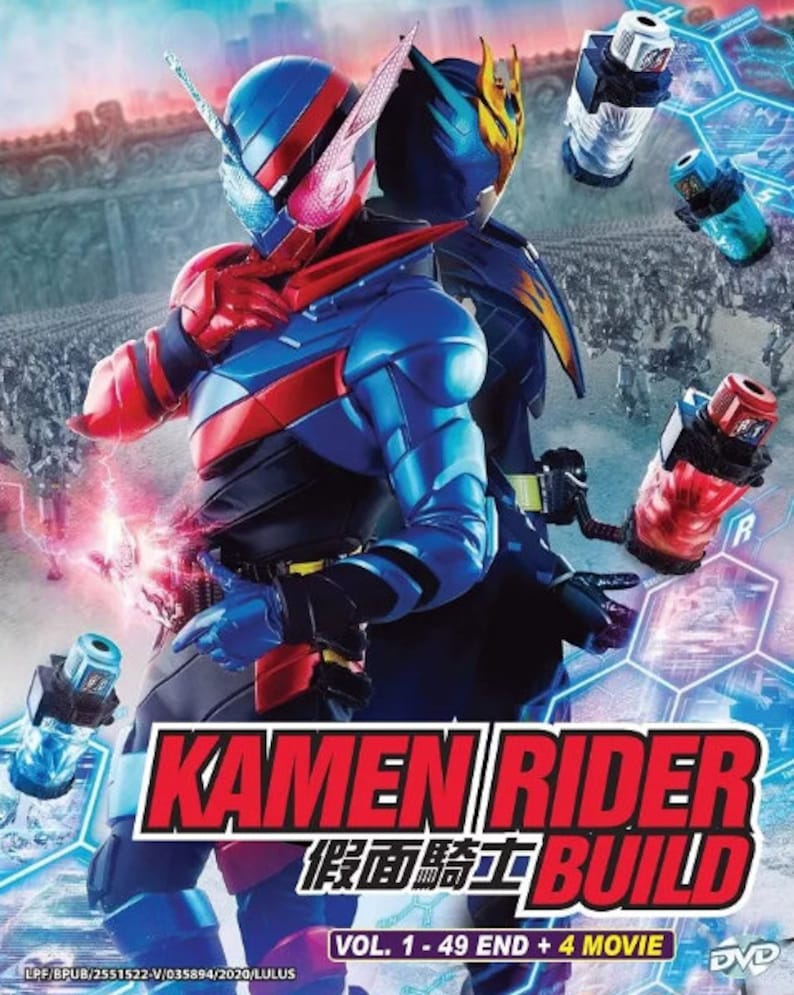 DVD Masked Kamen Rider BUILD Complete Series (1-49 End) + 4 Movie ...