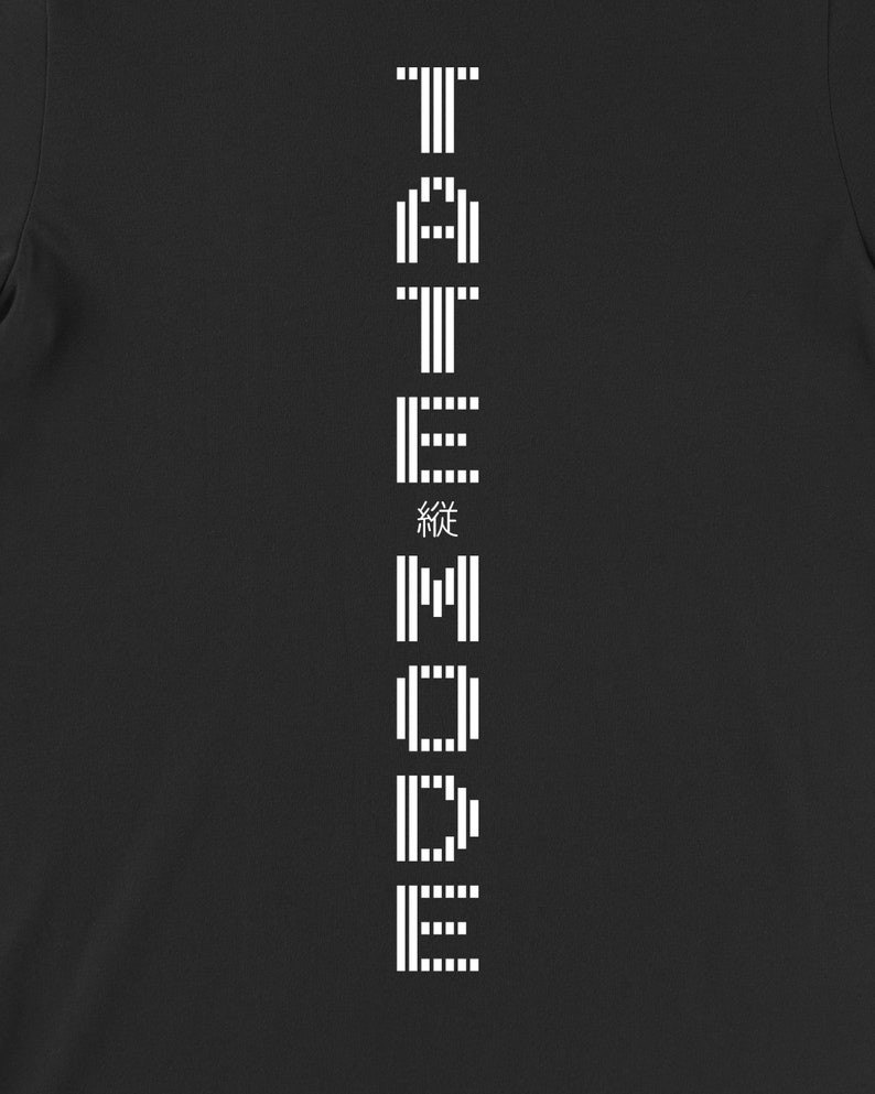TATE Mode Shirt 縦 Vertical Scan Lines Shmup Danmaku STG CRT - Etsy