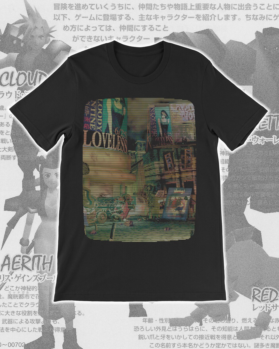 Loveless Avenue 開幕 6/25 Shirt FF7 CRT Scan Lines - Etsy