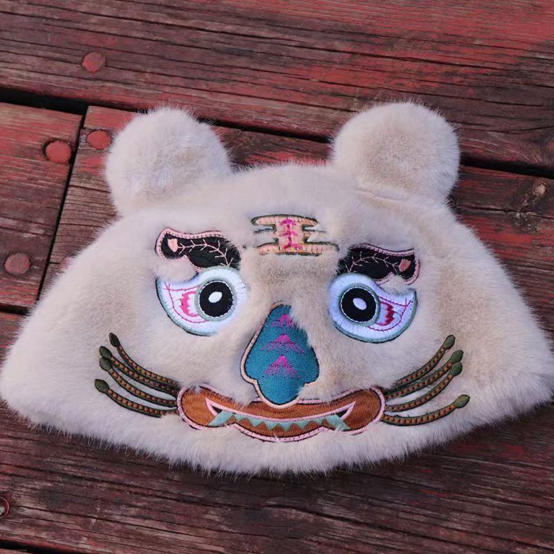 Creative Khaki Tiger Head Hat, Hand-embroidered Plush Cute Tiger Head ...