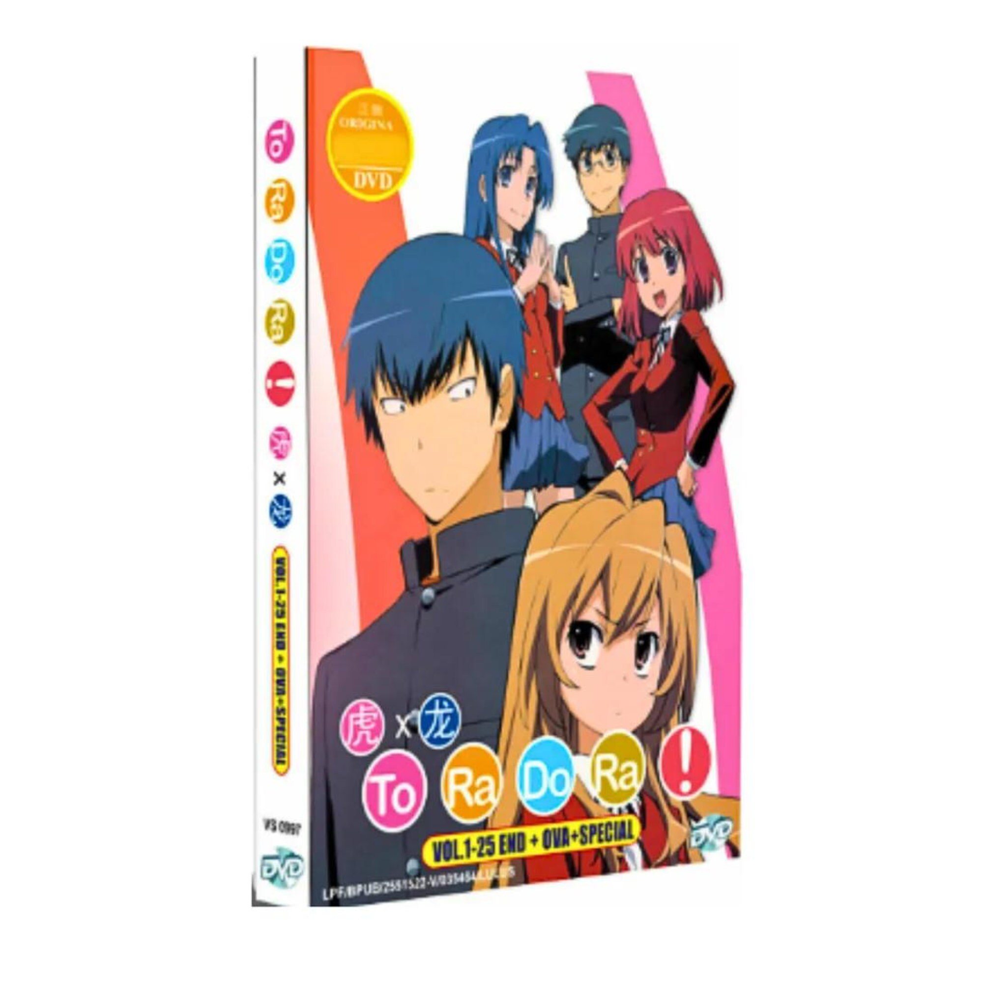 Anime DVD Toradora tiger X Dragon とらドラcomplete TV Series 1-25 End ...