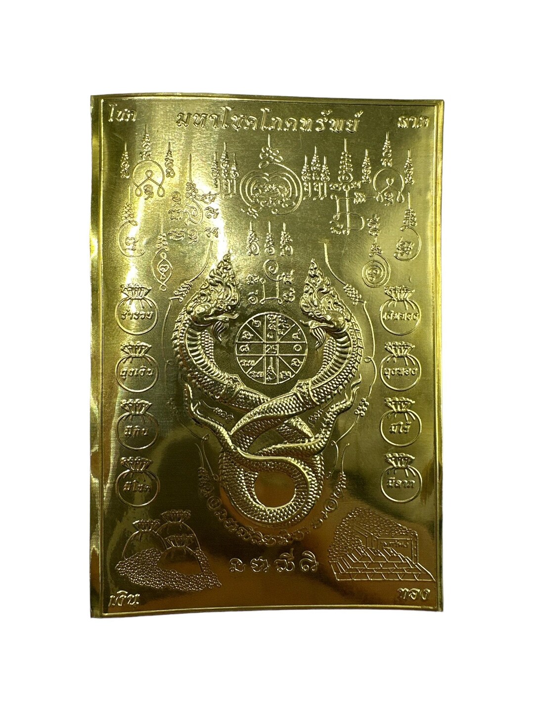 Golden Naga Brass Wealth Plate – Thai Dragon Amulet Talisman - Etsy