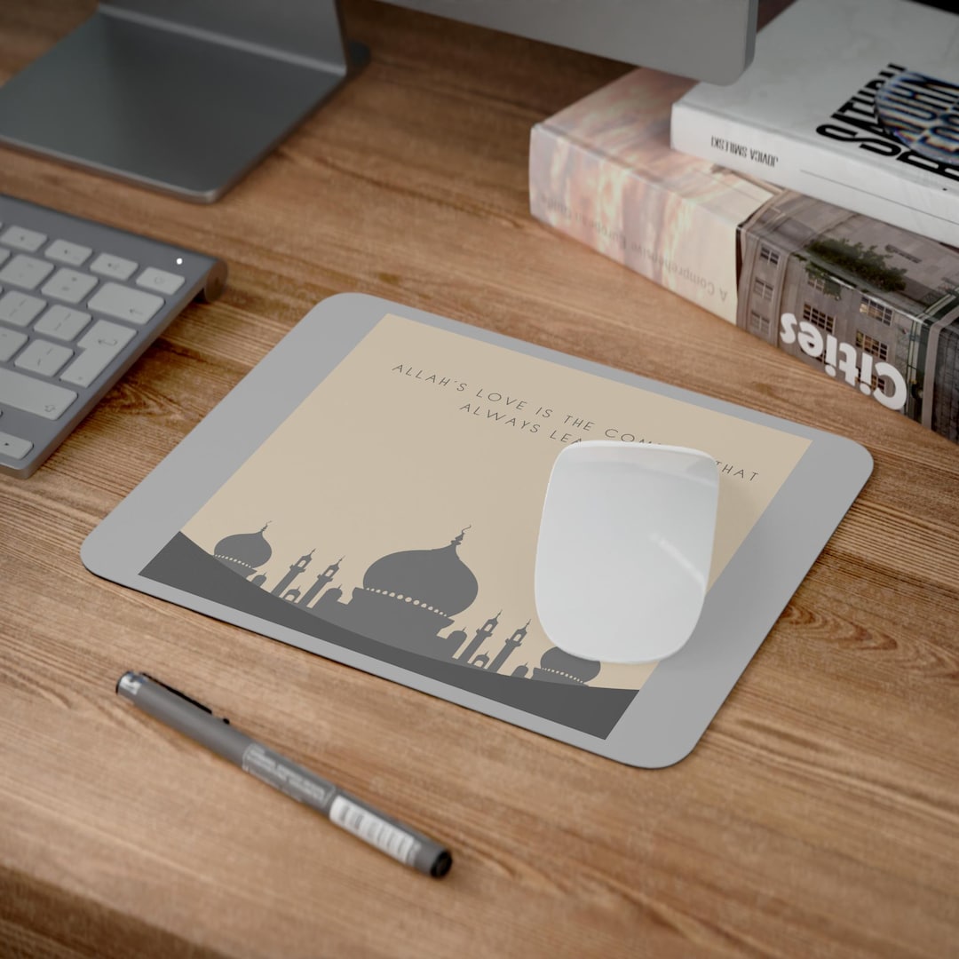 Islamic Desk Mouse Pad, Islamic Gift, Ramadan Gift, Eid Mubarak Gift - Etsy