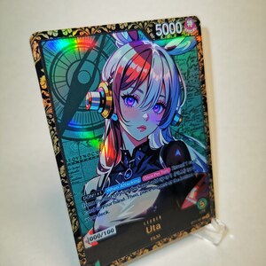 Uta Leader LIMITED Champion Edition – Karte One Piece – Custom - Hyper ...