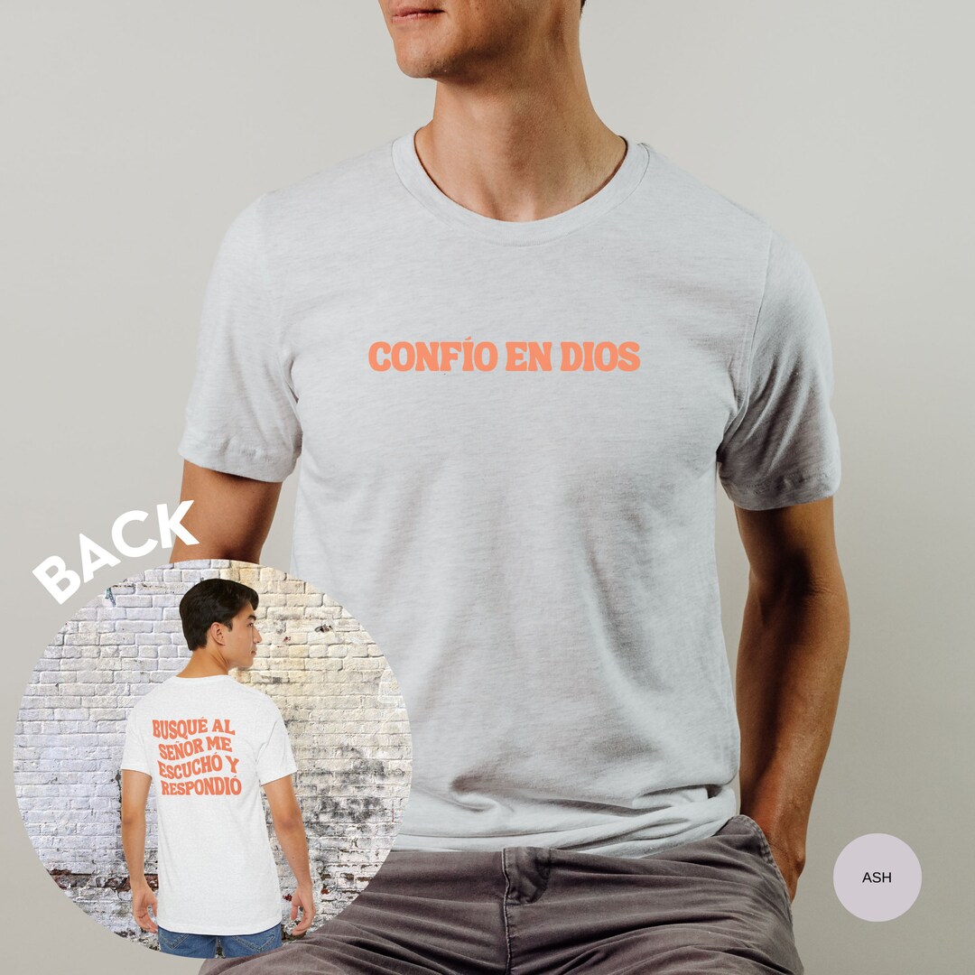 Confío En Dios T-shirt, Christian Apparel, Spanish T-shirt, Worship ...