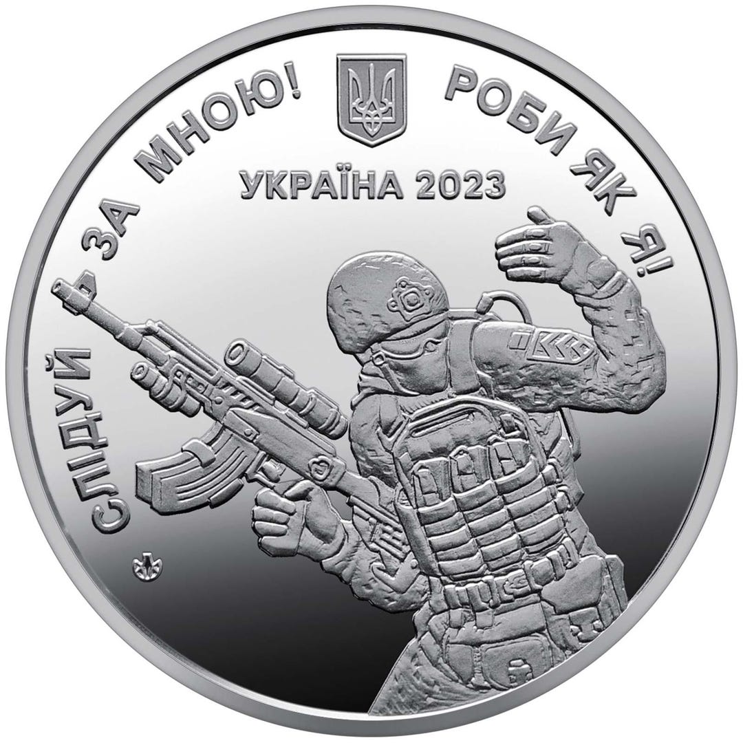 Sergeant Corps Commemorative Medal • Ukrainian Coin / Coin of the ...