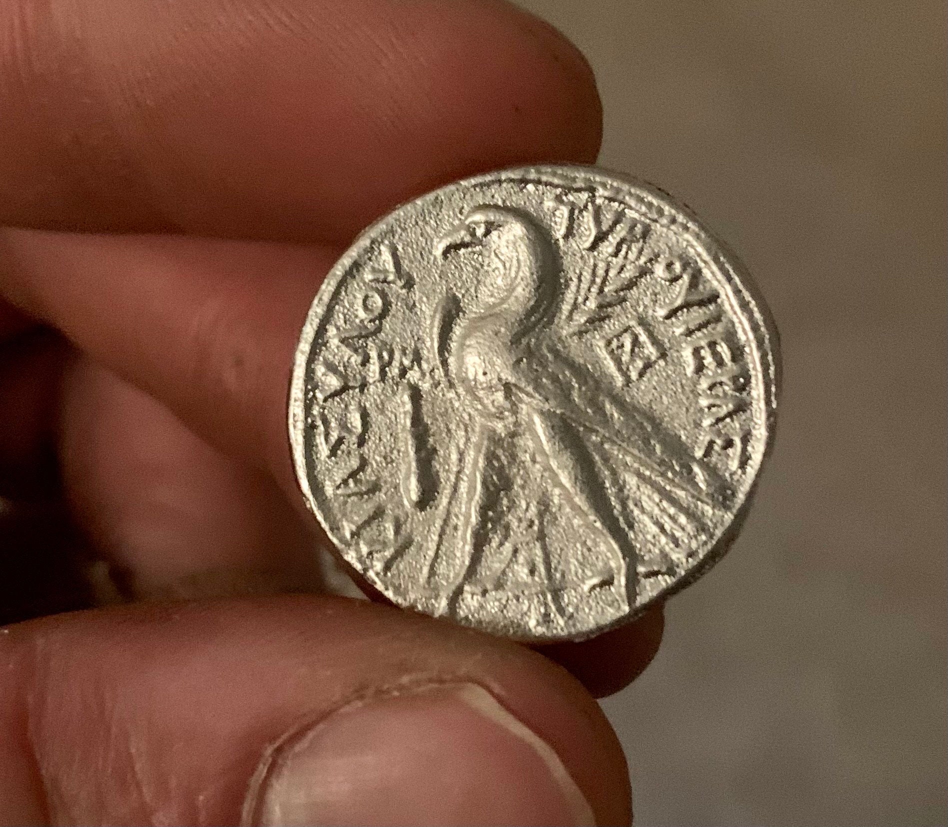 Judean Shekel ‘30 Pieces Silver’ Ancient Coin Sterling Silver ...