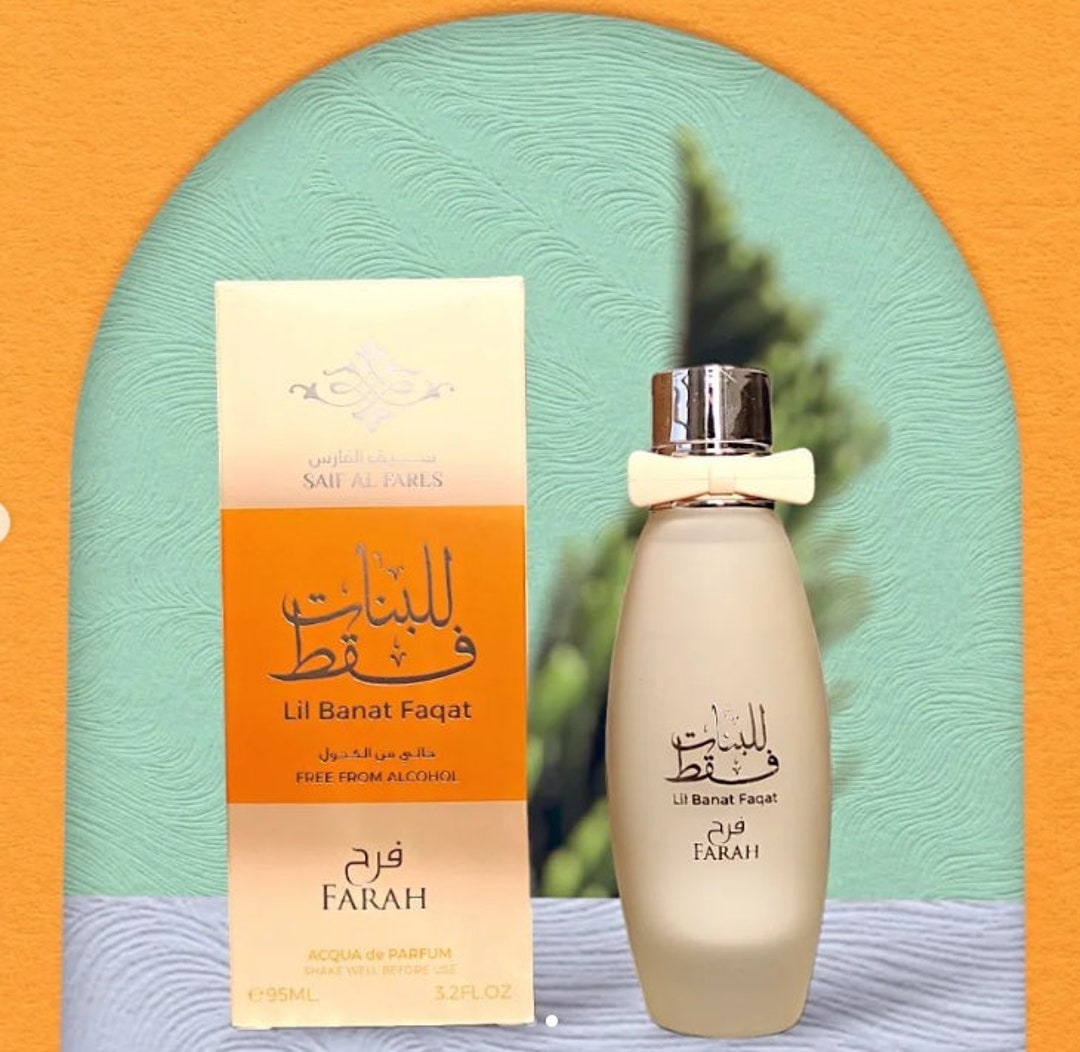 Farah(saif Al Fares) Non-alcoholic Women's Perfume of 95 ML - Etsy