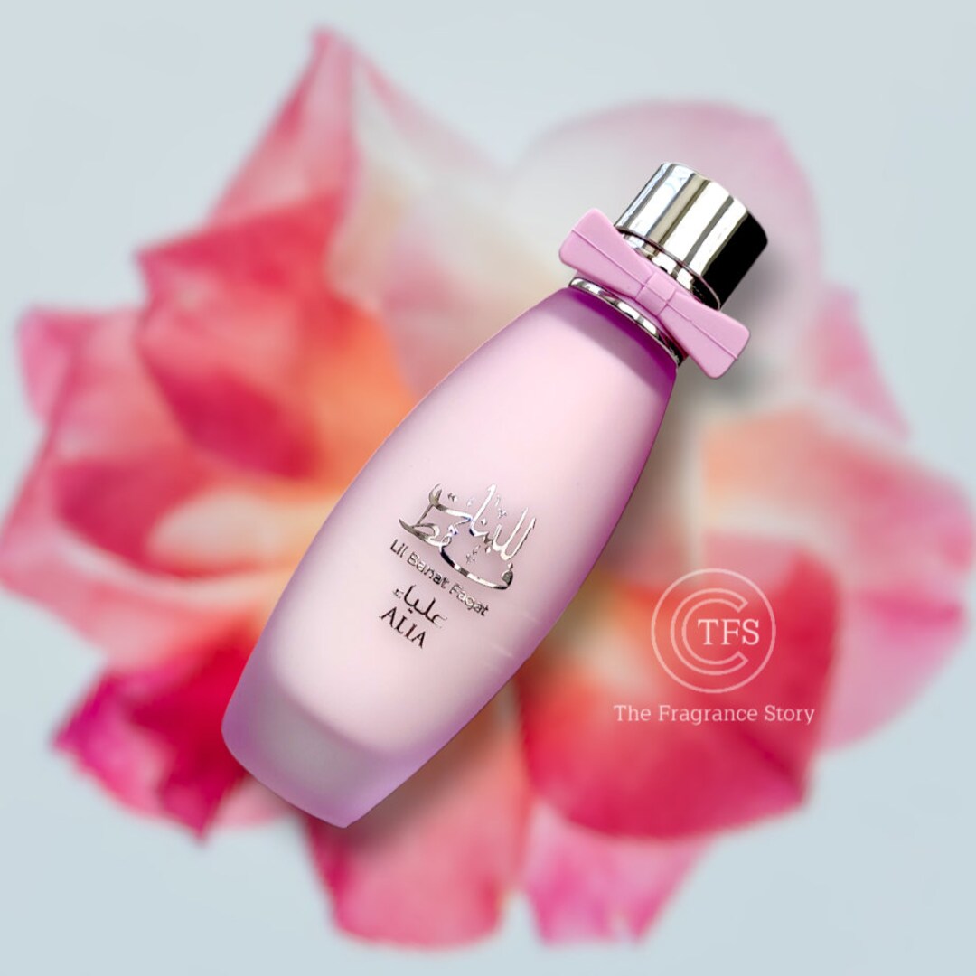 ALIA (saif Al Fares) Non-alcoholic Women's Perfume of 95 ML - Etsy