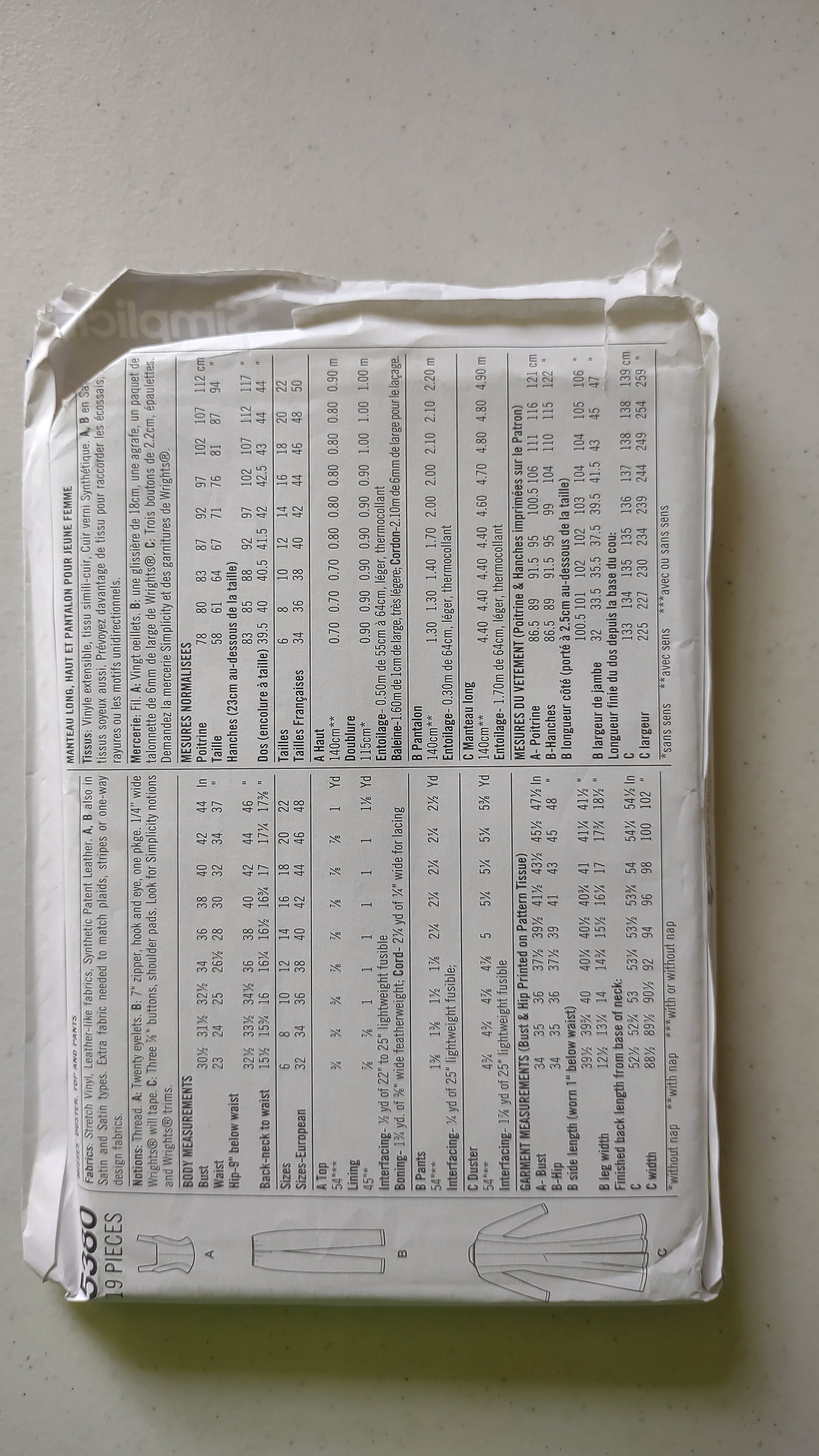 Vintage Simplicity Trinity Matrix Costume Pattern #5380 - Etsy