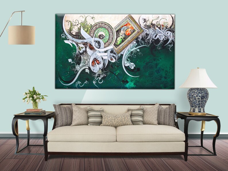 Islamic Calligraphy Canvas Print, Arabic Wall Art, Muslim Home Decor ...