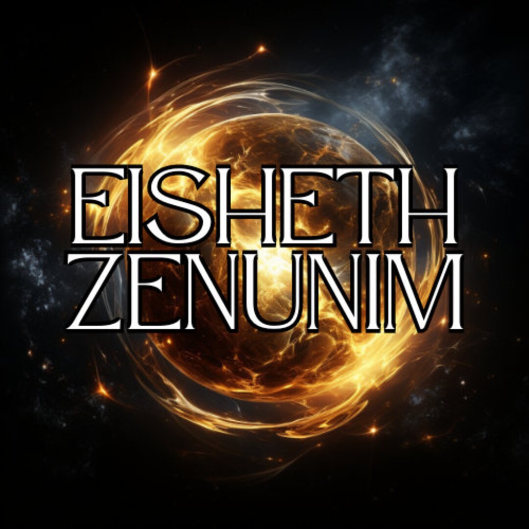 Eisheth Zenunim Initiation - Etsy