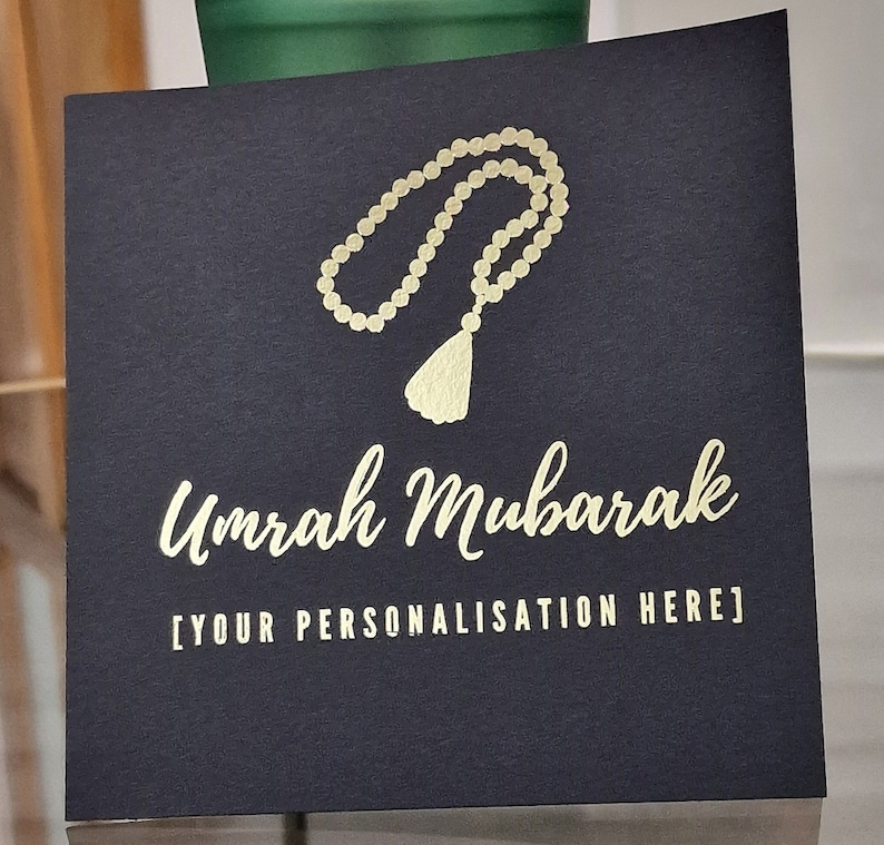 Umrah Mubarak Card, Umrah Card, Umrah Mabrook Card, Personalised Umrah ...