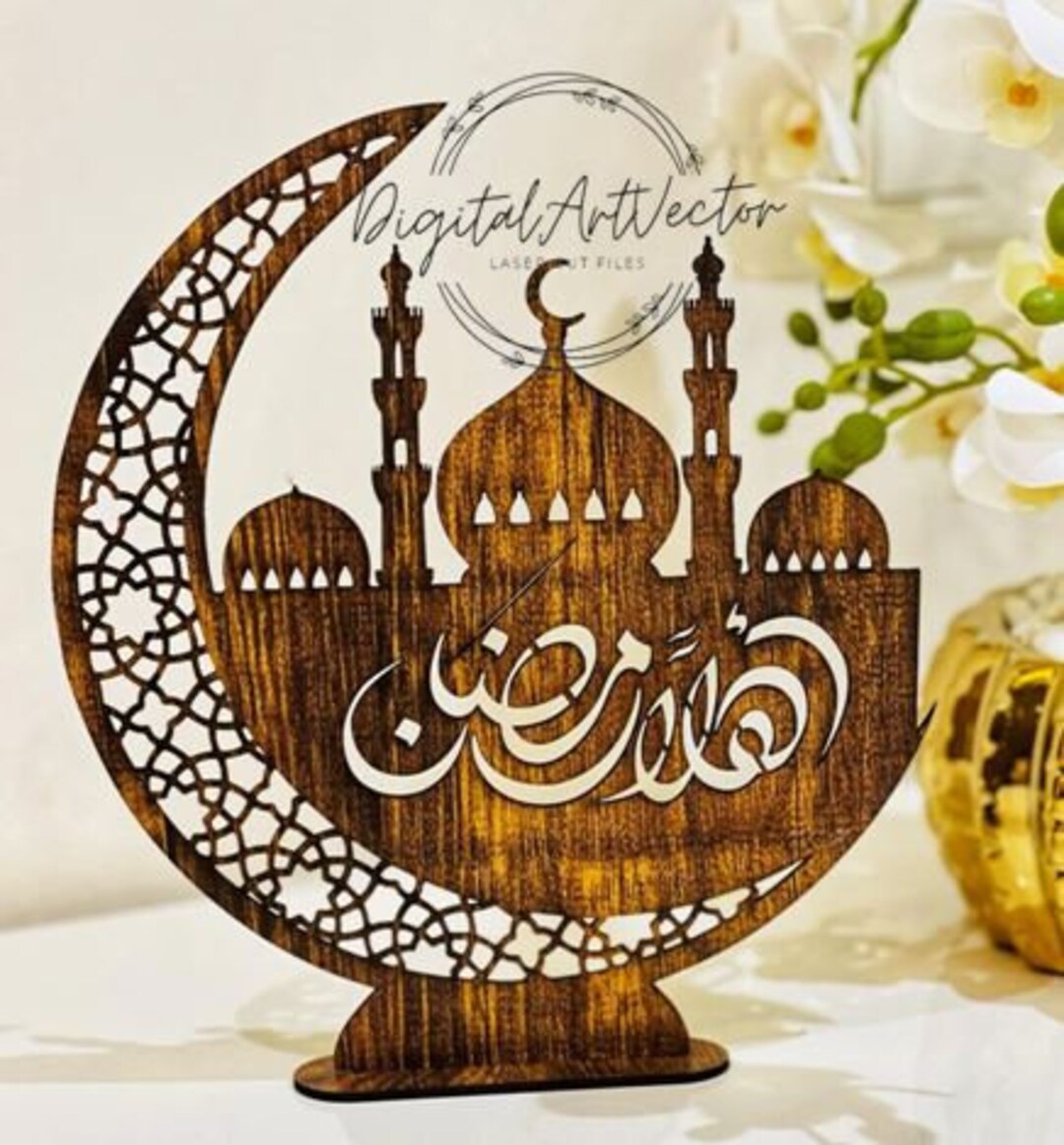 Laser Cut Freestanding Ramadan Crescent Moon Decor CDR DXF SVG Pdf Ai ...