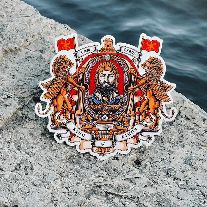Persian Sticker I AM CYRUS Coat of Arms Sticker - Etsy