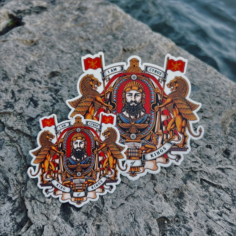 Persian Sticker I AM CYRUS Coat of Arms Sticker - Etsy