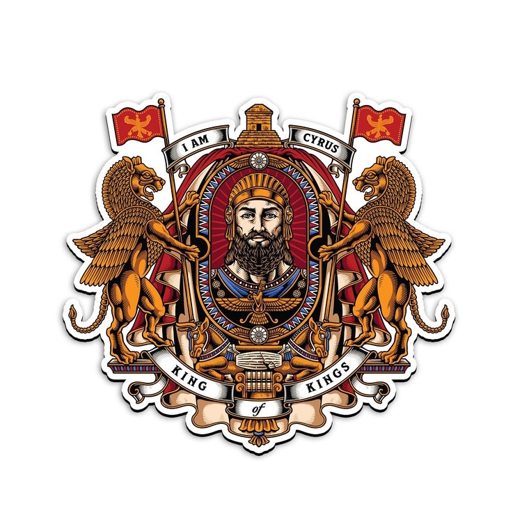 I AM CYRUS Coat of Arms Magnet, Persian Magnet, Cyrus the Great Magnet ...
