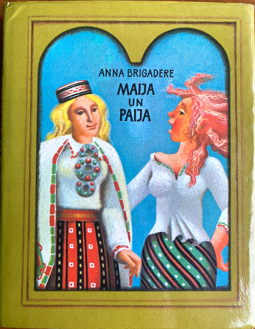 1978 Tale Vintage Latvian Book Maija Un Paija Anna Brigadere - Etsy