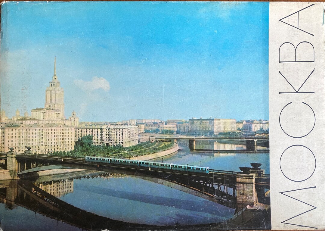 1967 Photo Album Vintage Russian, English, French, German, Spanish ...