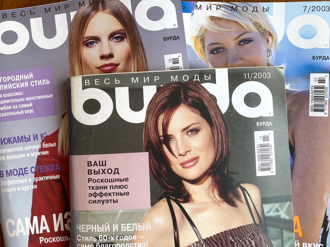 2003 Burda Vintage Russian Magazine Fashion Dress Pattern Sewing ...