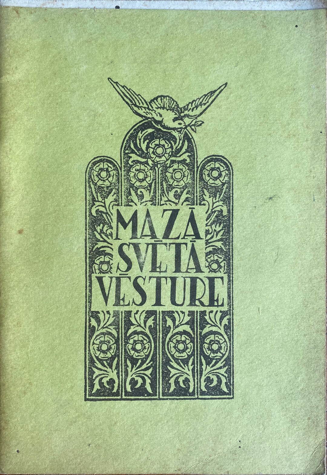 1949 Vintage Latvian Book Illustrated Book Mazā Svētā Vēsture Bībele ...