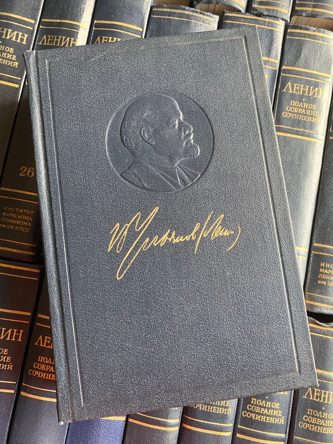 1970s Vladimir Ilyich Ulyanov Lenin Collection Series Vintage Russian ...