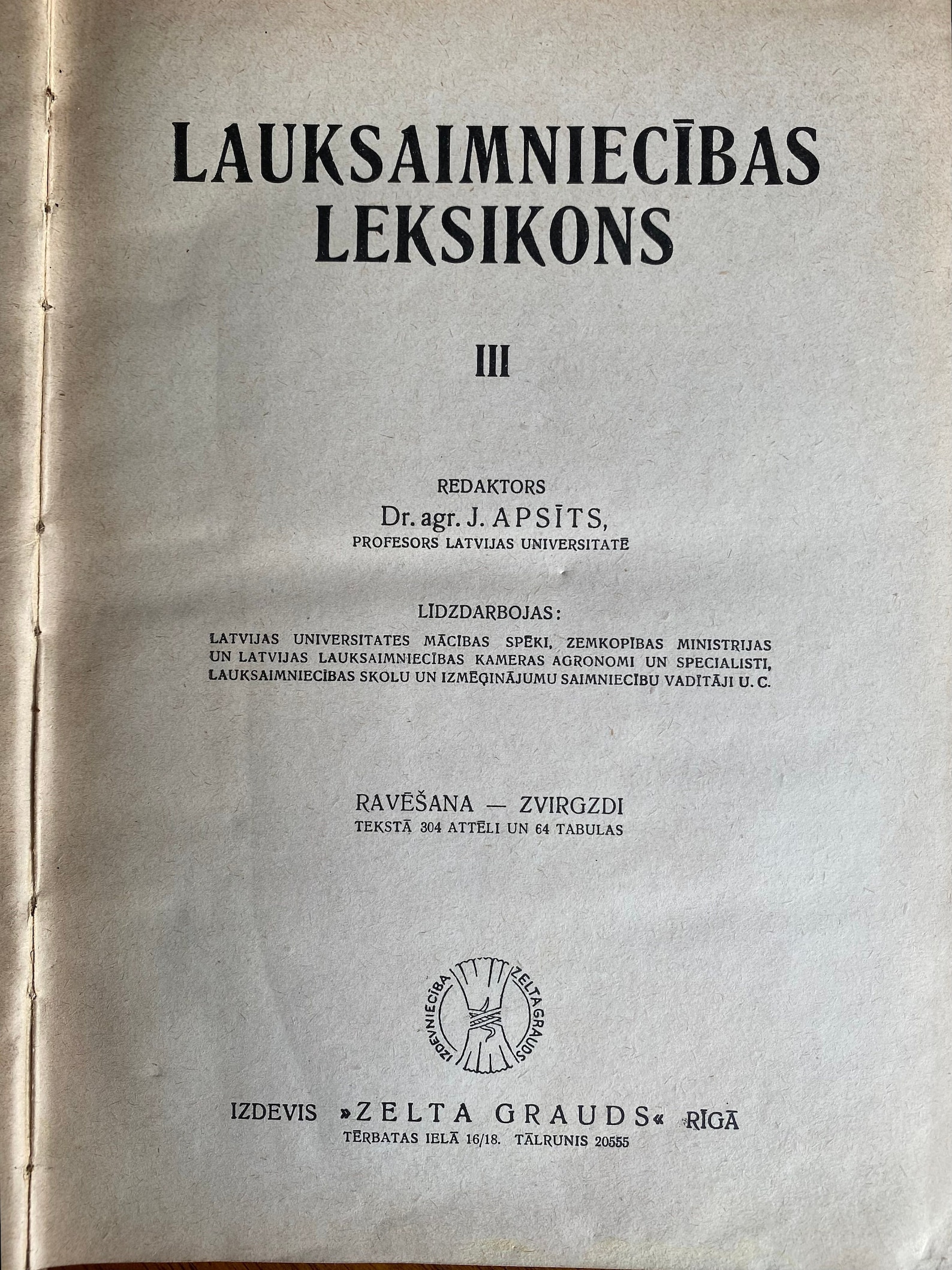 1939 Vintage Latvian Book Lauksaimniecības Leksikons III - Etsy