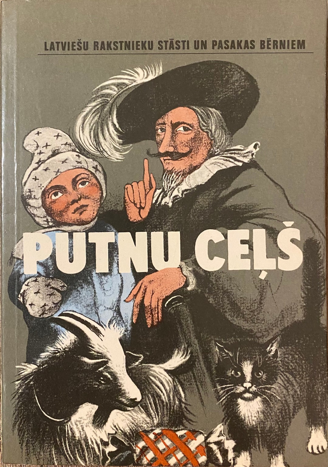 1989 Latvian Stories and Tales Vintage Latvian Book Putnu Ceļš - Etsy