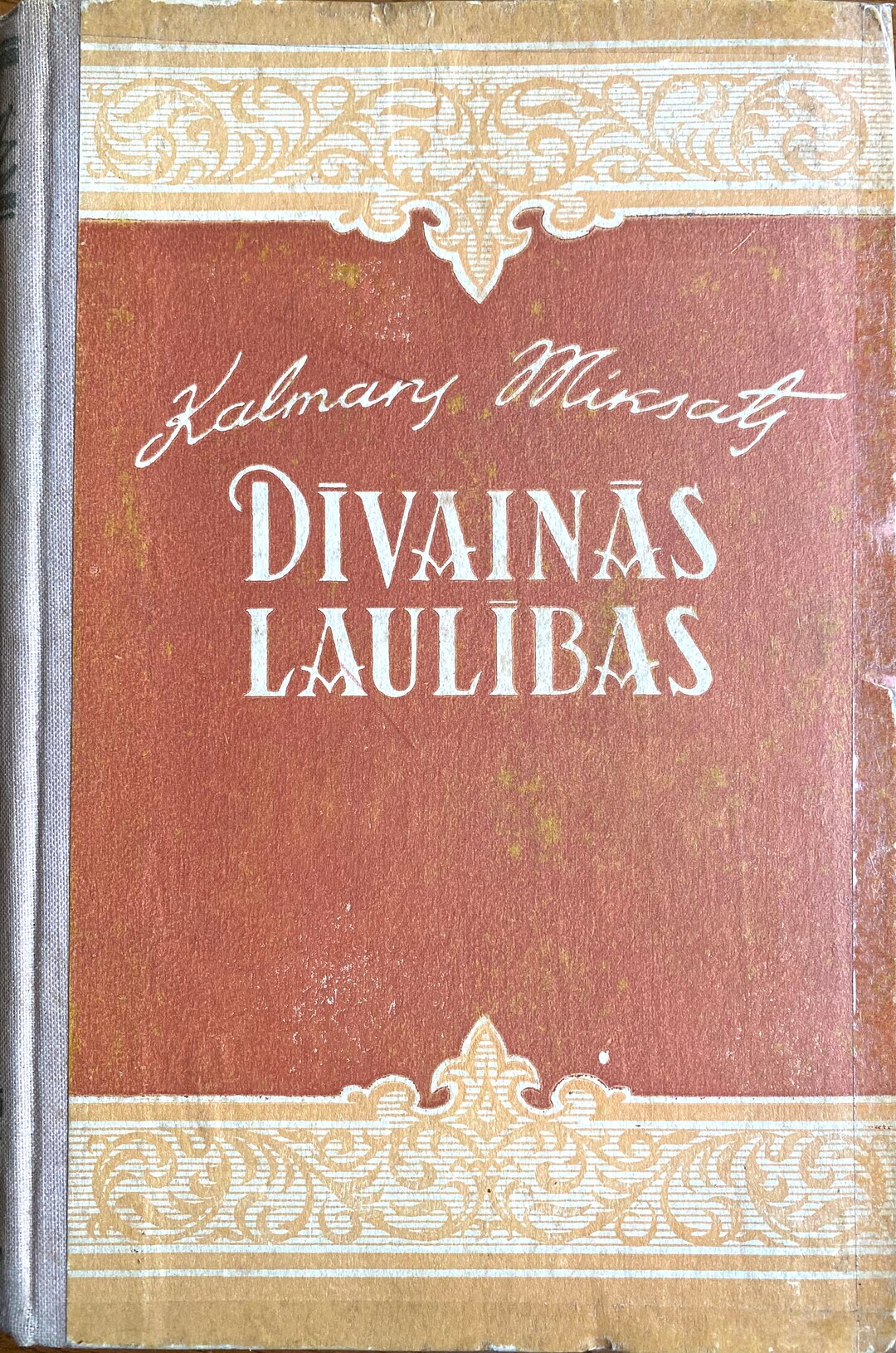 1954 Vintage Latvian Book Dīvainās Laulības Kalmans Miksats - Etsy
