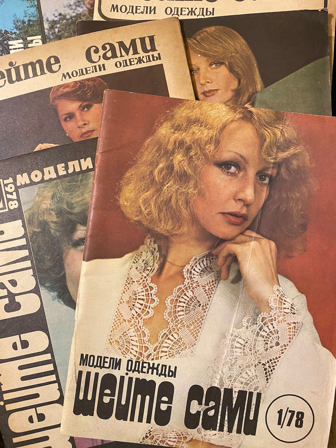 1970s Sew It Yourself Clothing Models Vintage Russian Magazine Fashion ...