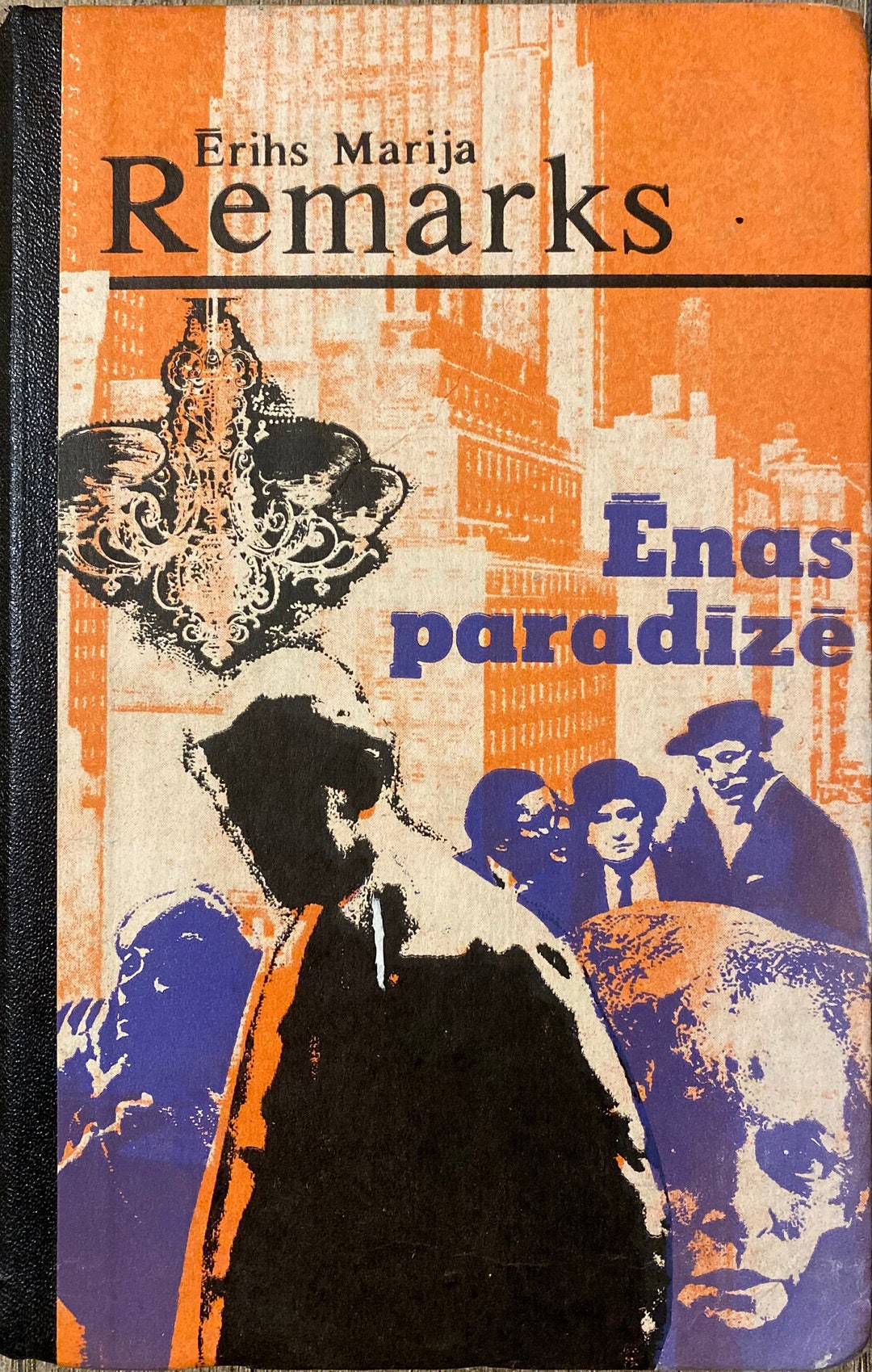 1985 Shadows in Paradise Erich Maria Remarque Remark Ēnas Paradīzē ...
